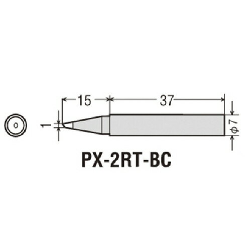 PX2RTBC。梱包・工具・作業用品 ＞ 作業用品 ＞ 電気／電子関連用品 ＞ ハンダ・ハンダゴテ。