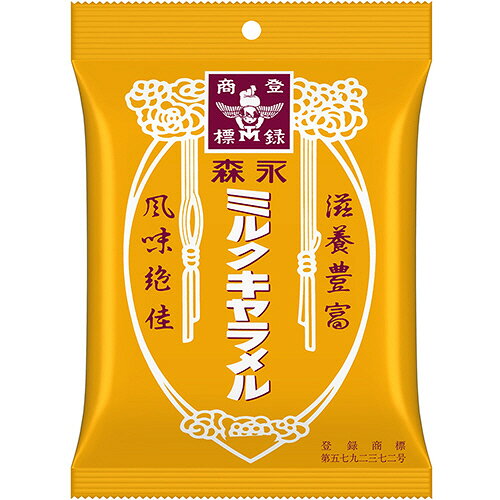 25497。食品・飲料 ＞ お菓子 ＞ グミ・キャラメル・ラムネ ＞ 。