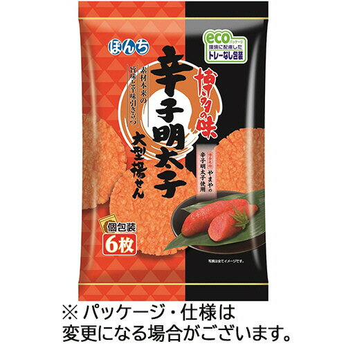 251239。食品・飲料 ＞ お菓子 ＞ 米菓子・せんべい ＞ 。