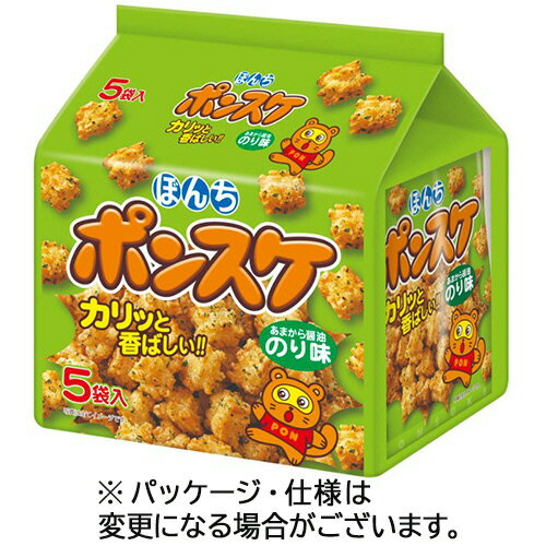 459659。食品・飲料 ＞ お菓子 ＞ 米菓子・せんべい ＞ 。