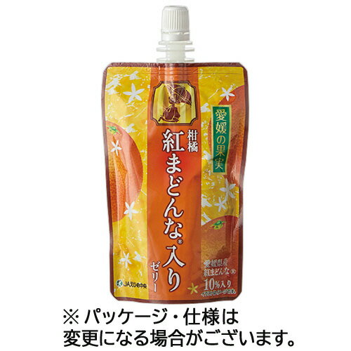 愛媛の農協が愛媛の果実を使ってつくったこだわりの飲むゼリー飲料。860300。食品・飲料 ＞ 清涼飲料・ドリンク ＞ ゼリー飲料 ＞ その他ゼリー飲料。●柑橘紅まどんな入りゼリー、6個×2ケースのセットです。