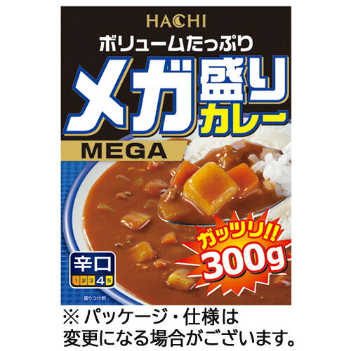 丁寧に焙煎したルウと自家製カレー粉をベースに、角切り野菜とひき肉をじっくり煮込んだカレー。927363。食品・飲料 ＞ カップ麺・インスタント食品 ＞ パックご飯／レトルト食品 ＞ カレー。●直火焙煎したルウと2種類の自家製カレー粉をベース...