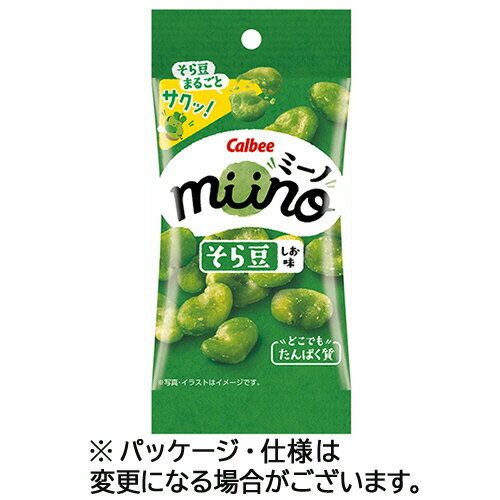 豆まるごとのおいしさを、いつでもどこでもおいしく楽しめます。648619。食品・飲料 ＞ お菓子 ＞ スナック菓子 ＞ 。●そら豆まるごとサクッ！しお味・スリムサイズ、18パックセットです。