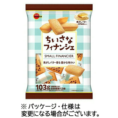 348428。食品・飲料 ＞ お菓子 ＞ 生菓子（和洋菓子） ＞ 。