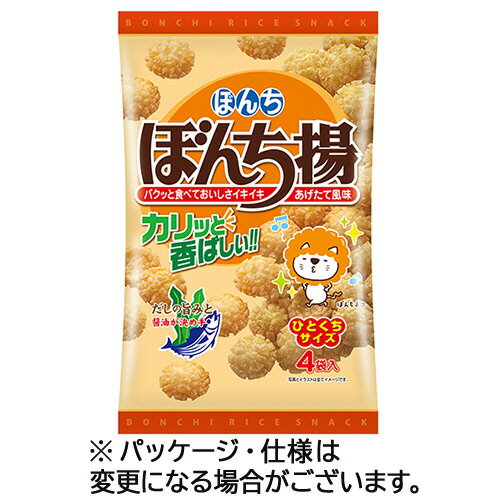 448134。食品・飲料 ＞ お菓子 ＞ 米菓子・せんべい ＞ 。