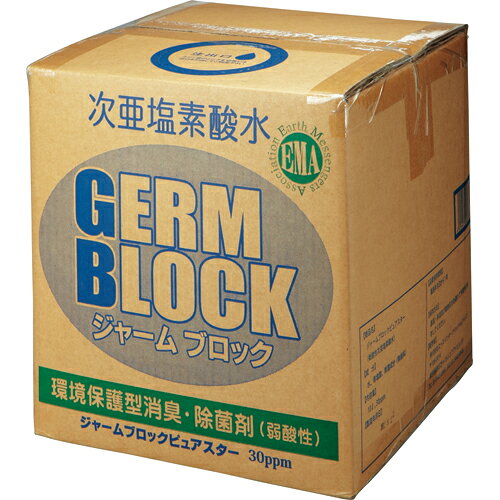 強力な除菌効果と高い安全性の弱酸性次亜塩素酸水。ジヤ-ムブロツク ス-パ-30 10L。介護用品 ＞ 衛生用品 ＞ 消毒剤・除菌剤 ＞ その他消毒・除菌剤。●強力な除菌効果。●有機物に接触するとただの水に戻ります。●悪臭などを取り除き、高い...