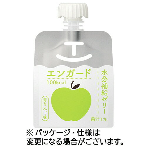 エネルギーと水分を同時に補給。日頃の熱中症対策としても美味しく食べられます。002537。食品・飲料 ＞ 清涼飲料・ドリンク ＞ ゼリー飲料 ＞ 水分補給・経口補水・塩分補給タイプ。●青りんご味、6パックセットです。●「お召し上がり方」1....
