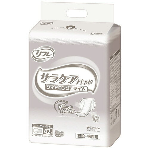 みんなが使いやすく「ちょうどいい」通気性パッド。044182。介護用品 ＞ 大人用おむつ ＞ 尿とりパッド ＞ テープ止め用パッド。●寝て過ごすことが多い方に。42枚入です。
