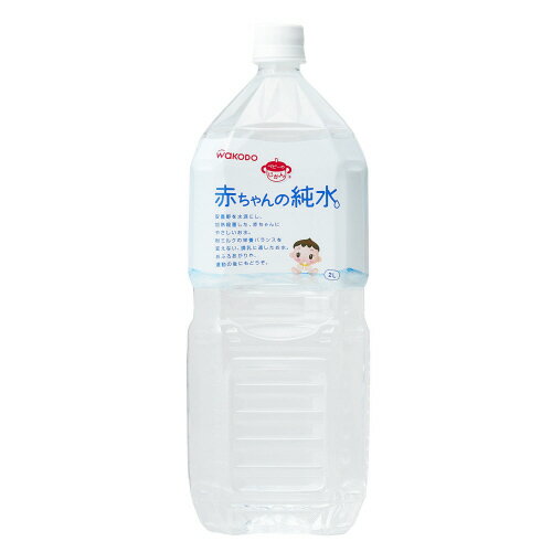 590065。食品・飲料 ＞ 水・ミネラルウォーター ＞ その他水・ミネラルウォーター ＞ 。