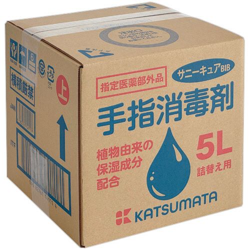 111。介護用品 ＞ 衛生用品 ＞ 消毒剤・除菌剤 ＞ 手指用消毒剤。