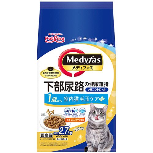 069319。衣料・生活用品 ＞ レジャー／園芸／ペット用品 ＞ ペット用品 ＞ 猫用フード。