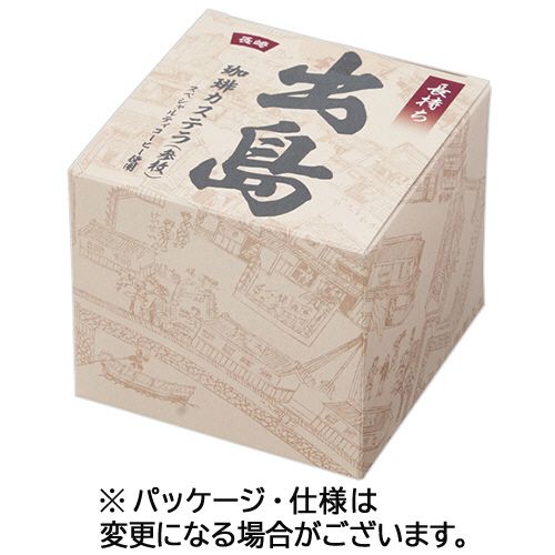 020480。食品・飲料 ＞ お菓子 ＞ 生菓子（和洋菓子） ＞ 。