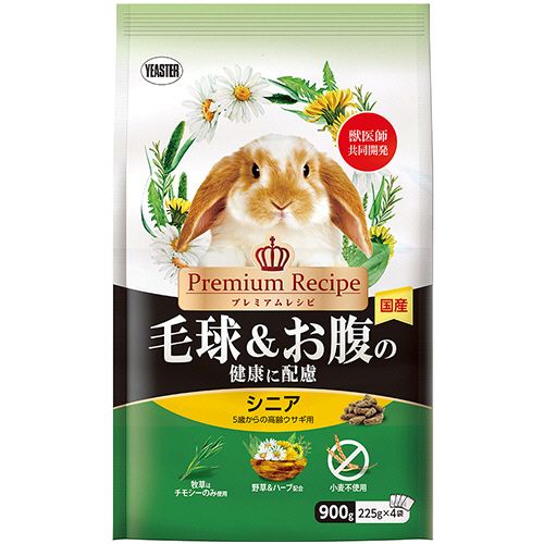 140361。衣料・生活用品 ＞ レジャー／園芸／ペット用品 ＞ ペット用品 ＞ 小動物フード。