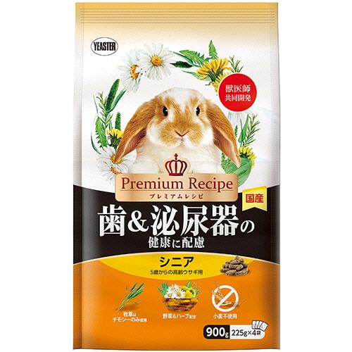 140385。衣料・生活用品 ＞ レジャー／園芸／ペット用品 ＞ ペット用品 ＞ 小動物フード。