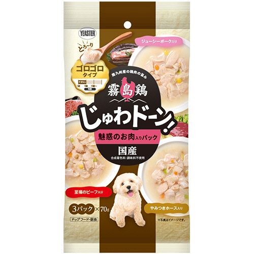722581。衣料・生活用品 ＞ レジャー／園芸／ペット用品 ＞ ペット用品 ＞ 犬用フード。