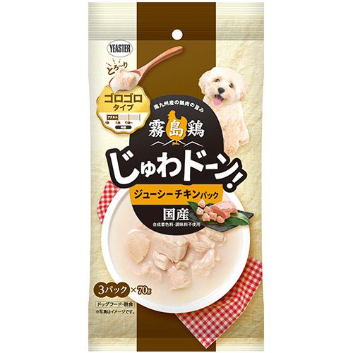 722604。衣料・生活用品 ＞ レジャー／園芸／ペット用品 ＞ ペット用品 ＞ 犬用フード。