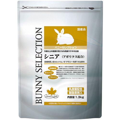 5歳以上の健康が気になる高齢ウサギの主食に。842579。衣料・生活用品 ＞ レジャー／園芸／ペット用品 ＞ ペット用品 ＞ 小動物フード。●健康維持に配慮してアガリクス・ブラゼイ・ムリル配合。1.3kg入りです。●チモシー牧草の高繊維質で...