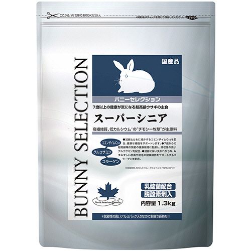 842586。衣料・生活用品 ＞ レジャー／園芸／ペット用品 ＞ ペット用品 ＞ 小動物フード。