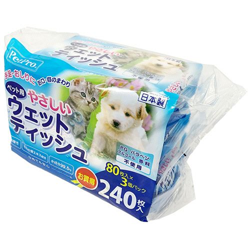 626070。衣料・生活用品 ＞ レジャー／園芸／ペット用品 ＞ ペット用品 ＞ 犬用お手入れ用品。