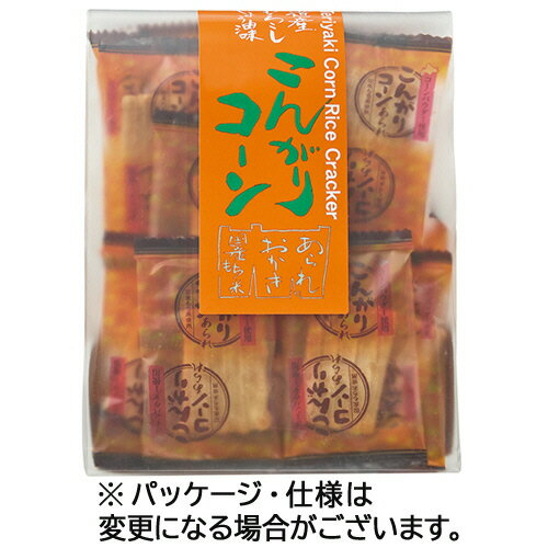 国産もち米100％使用。料理のような味を加えた「変わりあられ」。030177。食品・飲料 ＞ お菓子 ＞ 米菓子・せんべい ＞ 。●こんがりコーン味です。