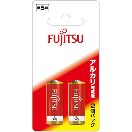アルカリ電池の単5形です。LR1F(2B)。事務機器・家電・電池 ＞ 電池 ＞ アルカリ乾電池 ＞ 。●FUJITSU アルカリ乾電池、単5形。シュリンクパック・2本入。