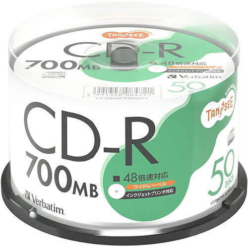 パソコンデータ用のCD-R。SR80FPW50T2。OA・PC消耗品 ＞ 記録メディア ＞ CD−R／RW ＞ CD−R。●容量700MB、48倍速記録対応。ホワイトワイドプリンタブル、スピンドルケース入りの50枚パックです。