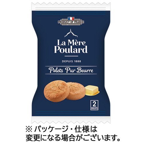 409151。食品・飲料 ＞ お菓子 ＞ クッキー・ビスケット ＞ 。