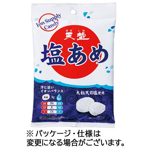 大粒の天日塩使用。494876。食品・飲料 ＞ お菓子 ＞ 飴・キャンディ ＞ 。●塩屋が作った塩あめ、6袋セットです。