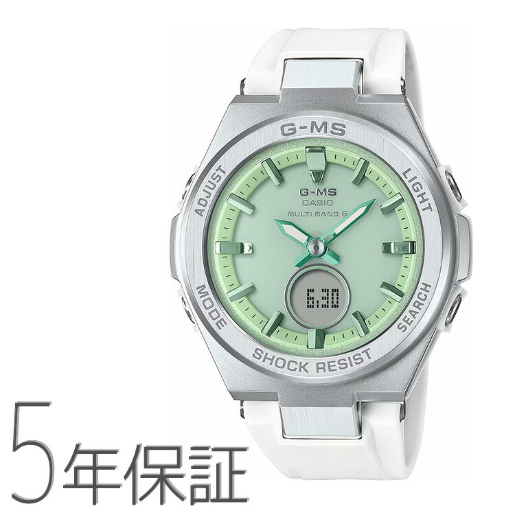 楽天市場】カシオ ベビーg baby-g g-ms msg-w300-7ajfの通販 楽天市場】カシオ ベビーg baby-g g-ms msg-w300-7ajfの通販