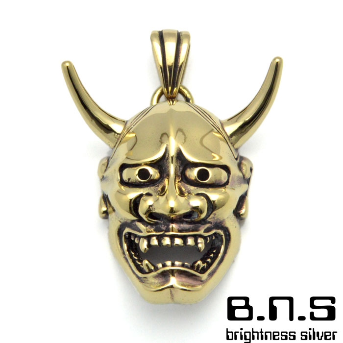 ペンダントトップに通すための ネックレス(チェーン)こちらからご覧になれます。 長さ、太さ、形状、材質などが異なる色々な種類の チェーンを取り揃えております。 日本の古典芸能「能」で用いられる「般若の面」を、真ちゅう製(のペンダントトップに...