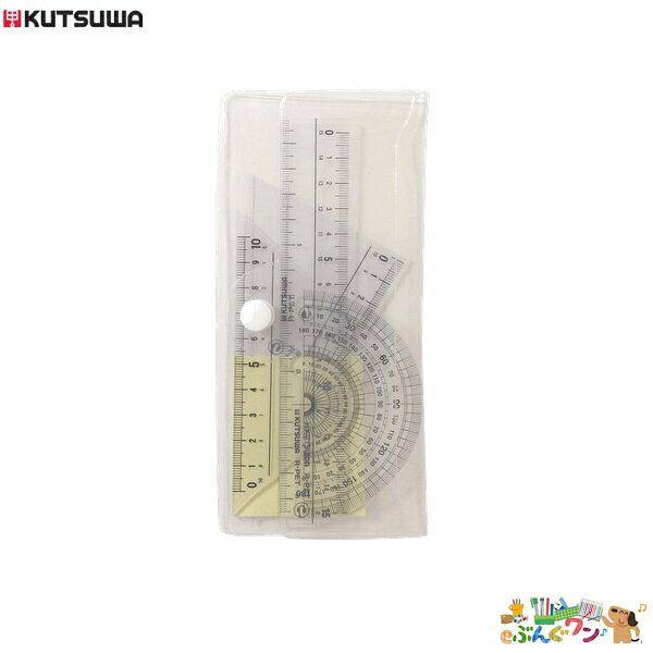 クツワの「再生PET定規セット」STADは、直線定規・三角定規2種・分度器がセットになった、算数の授業に便利なアイテムです。15cm直線定規、直角三角定規、直角二等辺三角定規、分度器の4点セット環境に配慮した再生PET素材を使用専用ケース(...