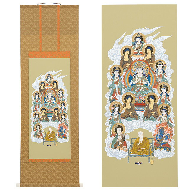 E1-J036 十三佛 掛け軸 | noguchi.ug.edu.gh
