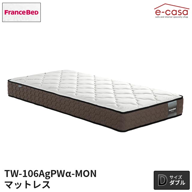 商品詳細 商品サイズ(単位:cm) 140×195×24 素材 スプリング：高密度連続スプリング生地：ダブルニット生地（除菌機能糸使用） 仕様 プロウォール、モアリーN、防ダニ、抗菌防臭加工、除菌効果両面仕様 個口数 1 梱包サイズ(単位:...