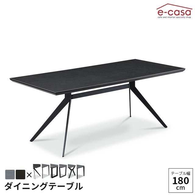 商品詳細 商品サイズ(単位:cm) 180.5×85.5×71 素材 天板：セラミック脚：木／アイアン 仕様 ・脚は6種類(CTアイアン脚、Xアイアン脚、アイアン2本脚、アイアン4本脚、木製2本脚、木製4本脚)からお選びいただけます。 個口...