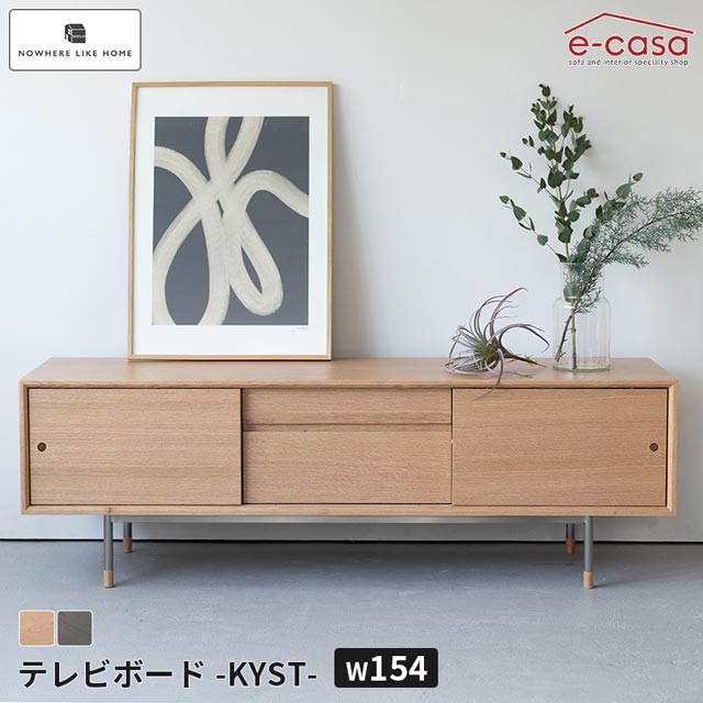 楽天市場】テレビ台(ブランド(インテリア)関家具 楽天市場】テレビ台(ブランド(インテリア)関家具