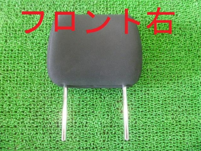 メーカー トヨタ 車名 ヴォクシー 型式類別 11170-0068 グレード 2000 Z 煌(きらめき) 認定型式 TA-AZR60G 車両タイプ 年式 H15/9 シフト 駆動 通称型式 エンジン型式 1AZ-FSE ミッション型式 ア...
