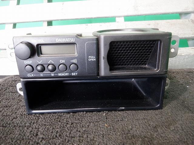 メーカー ダイハツ 車名 ミラ 型式類別 11028-0003 グレード TAスペシャル 認定型式 LE-L700V 車両タイプ 3ドアハッチバック 年式 H14/7 シフト 3FT 駆動 通称型式 L700VFHRK エンジン型式 EF-...