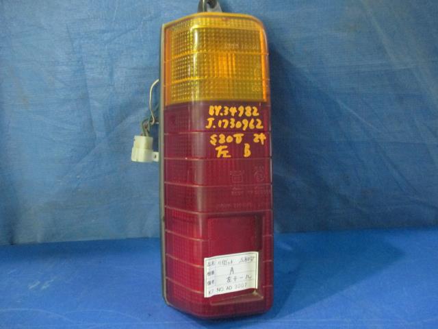 メーカー ダイハツ 車名 ハイゼット 型式類別 05438-0022 グレード 550 LX 認定型式 M-S80V 車両タイプ 年式 H1/12 シフト 駆動 通称型式 エンジン型式 EB-S ミッション型式 アクスル型式 車体色 白 車...