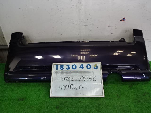 メーカー ダイハツ 車名 ムーヴ 型式類別 12157-0020 グレード 660 カスタムHI 認定型式 CBA-L150S 車両タイプ 年式 H16/12 シフト 駆動 通称型式 エンジン型式 EF-VE ミッション型式 アクスル型式 ...