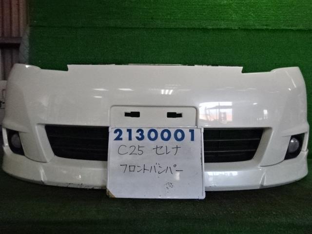 メーカー 日産 車名 セレナ 型式類別 15255-0183 グレード 2000 20G 認定型式 DBA-C25 車両タイプ 5DBOXワゴン 年式 H20/2 シフト 駆動 通称型式 エンジン型式 MR20-DE ミッション型式 アクス...