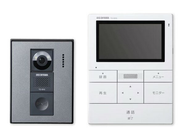 [商品について]※本商品は、メーカー取り寄せのため、欠品している場合がございます。※画像はイメージです。商品の詳細はメーカー受付窓口/HPにてご確認ください。※掲載商品は予告無く販売終了となっている場合もあり、掲載商品全ての出荷確約をするも...