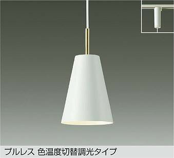 [商品について]※本商品は、メーカー取り寄せのため、欠品している場合がございます。※画像はイメージです。商品の詳細はメーカー受付窓口/HPにてご確認ください。※掲載商品は予告無く販売終了となっている場合もあり、掲載商品全ての出荷確約をするも...