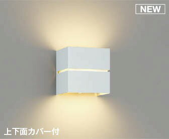 [商品について]※本商品は、メーカー取り寄せのため、欠品している場合がございます。※画像はイメージです。商品の詳細はメーカー受付窓口/HPにてご確認ください。※掲載商品は予告無く販売終了となっている場合もあり、掲載商品全ての出荷確約をするも...