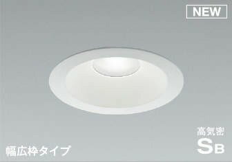 [商品について]※本商品は、メーカー取り寄せのため、欠品している場合がございます。※画像はイメージです。商品の詳細はメーカー受付窓口/HPにてご確認ください。※掲載商品は予告無く販売終了となっている場合もあり、掲載商品全ての出荷確約をするも...