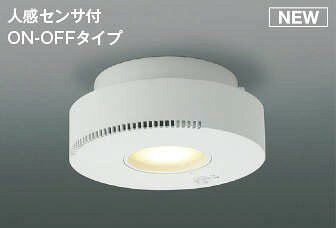 [商品について]※本商品は、メーカー取り寄せのため、欠品している場合がございます。※画像はイメージです。商品の詳細はメーカー受付窓口/HPにてご確認ください。※掲載商品は予告無く販売終了となっている場合もあり、掲載商品全ての出荷確約をするも...