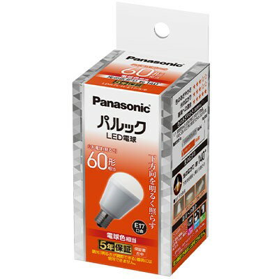 楽天市場】lda7l-h-e17/s/60cの通販 楽天市場】lda7l-h-e17/s/60cの通販