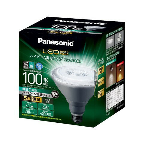 [商品について]※本商品は、メーカー取り寄せのため、欠品している場合がございます。※画像はイメージです。商品の詳細はメーカー受付窓口/HPにてご確認ください。※掲載商品は予告無く販売終了となっている場合もあり、掲載商品全ての出荷確約をするも...