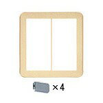 [商品について]※本商品は、メーカー取り寄せのため、欠品している場合がございます。※画像はイメージです。商品の詳細はメーカー受付窓口/HPにてご確認ください。※掲載商品は予告無く販売終了となっている場合もあり、掲載商品全ての出荷確約をするも...