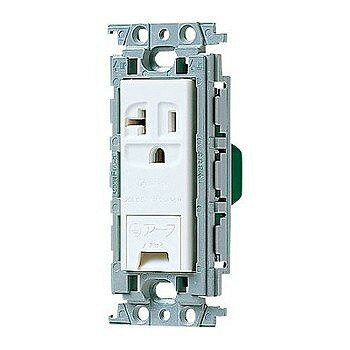 [商品について]※本商品は、メーカー取り寄せのため、欠品している場合がございます。※画像はイメージです。商品の詳細はメーカー受付窓口/HPにてご確認ください。※掲載商品は予告無く販売終了となっている場合もあり、掲載商品全ての出荷確約をするも...