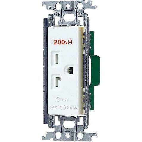 [商品について]※本商品は、メーカー取り寄せのため、欠品している場合がございます。※画像はイメージです。商品の詳細はメーカー受付窓口/HPにてご確認ください。※掲載商品は予告無く販売終了となっている場合もあり、掲載商品全ての出荷確約をするも...